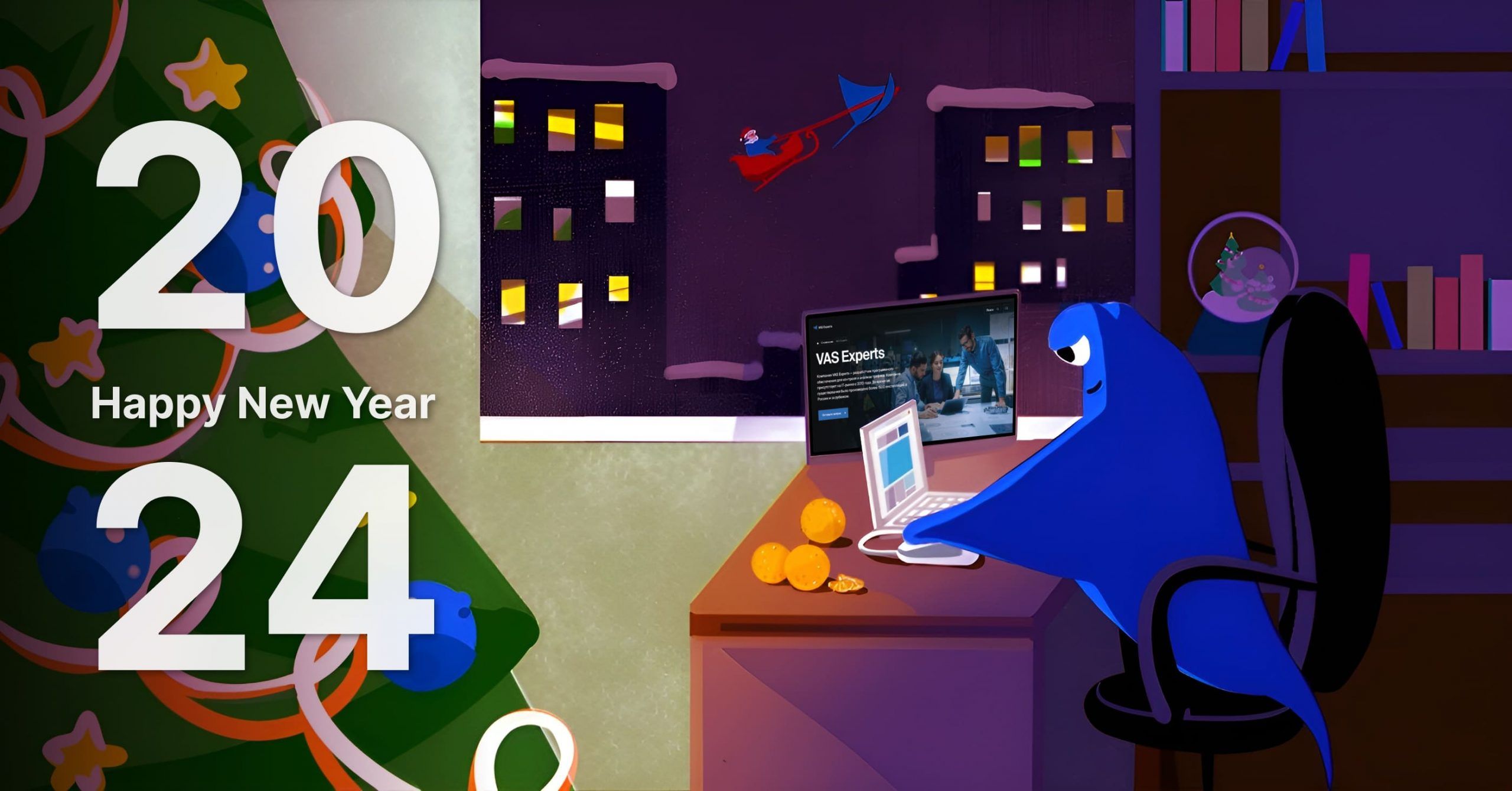 Телеком | блог VAS Experts